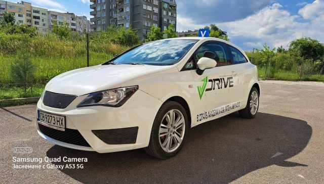 ᐉ vDrive Academy • ШОФЬОРСКИ КУРСОВЕ • Категория B