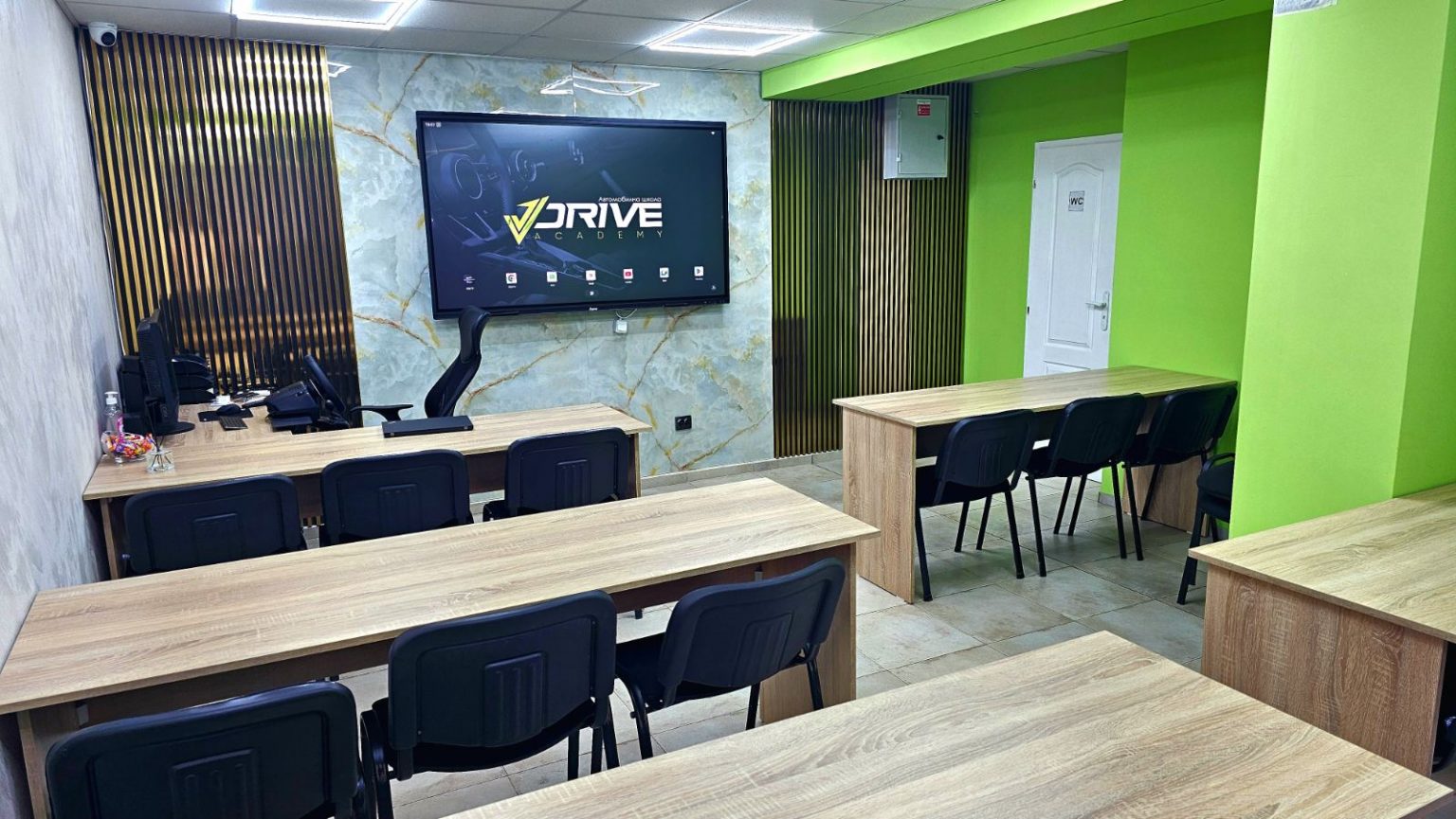 ᐉ vDrive Academy • ШОФЬОРСКИ КУРСОВЕ • Категория B